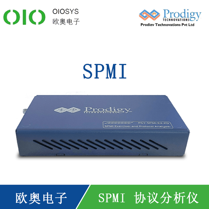 Prodigy SPMI协议分析仪的主要功能、应用场景与优势 - 知乎