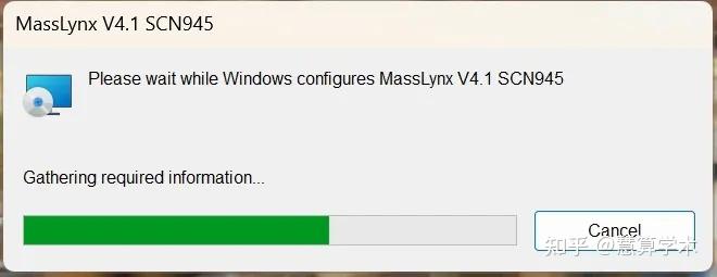 Masslynx保姆及下载安装教程 - 知乎