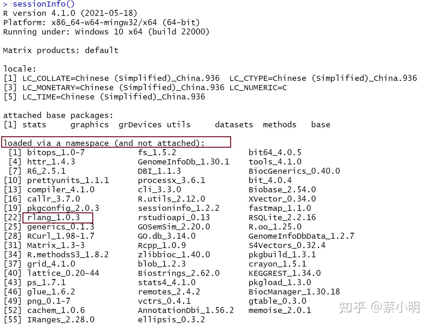 monocle3 安装报错解决记录 - 知乎