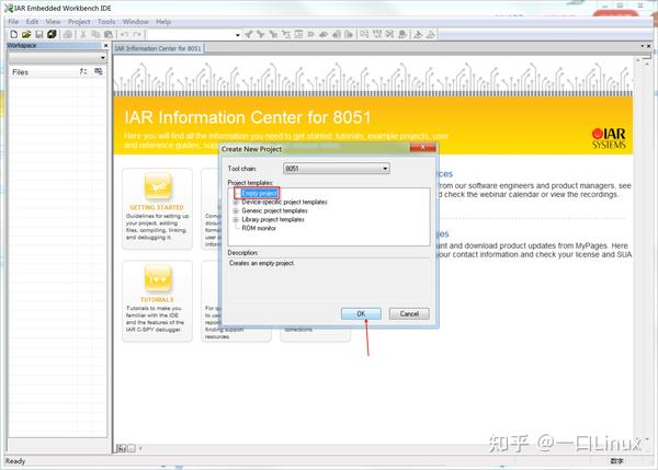 CC2530系列课程 | IAR新建一个工程 - 知乎
