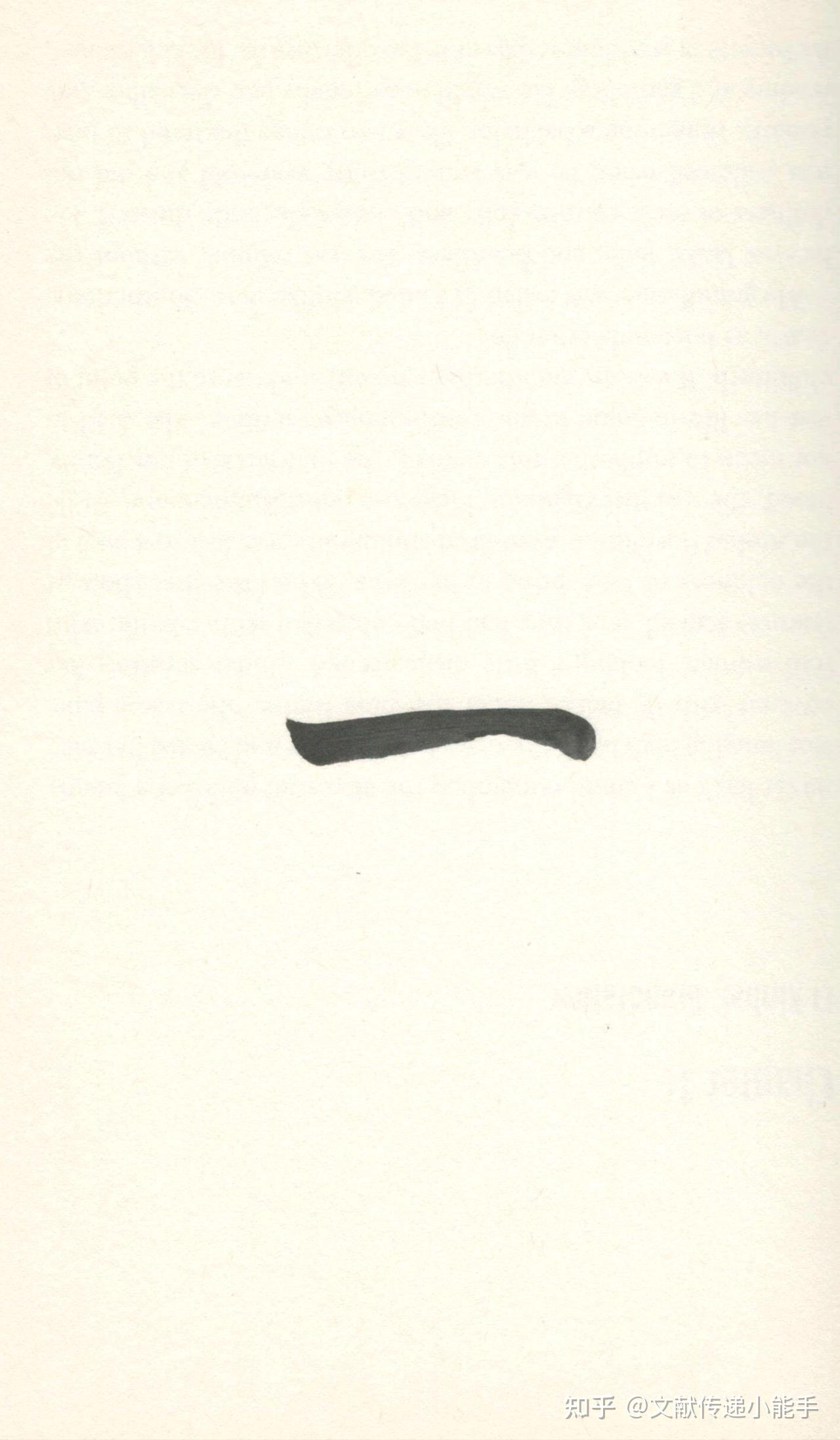 盛可以,野蛮生长,英译本,英文版,Wild Fruit by Sheng Keyi trans by Shelly Bryant - 知乎