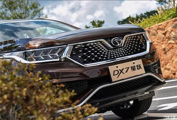 比哈弗H6还强！1.5T爆出197马力，DX7星跃是何来头？ - 知乎