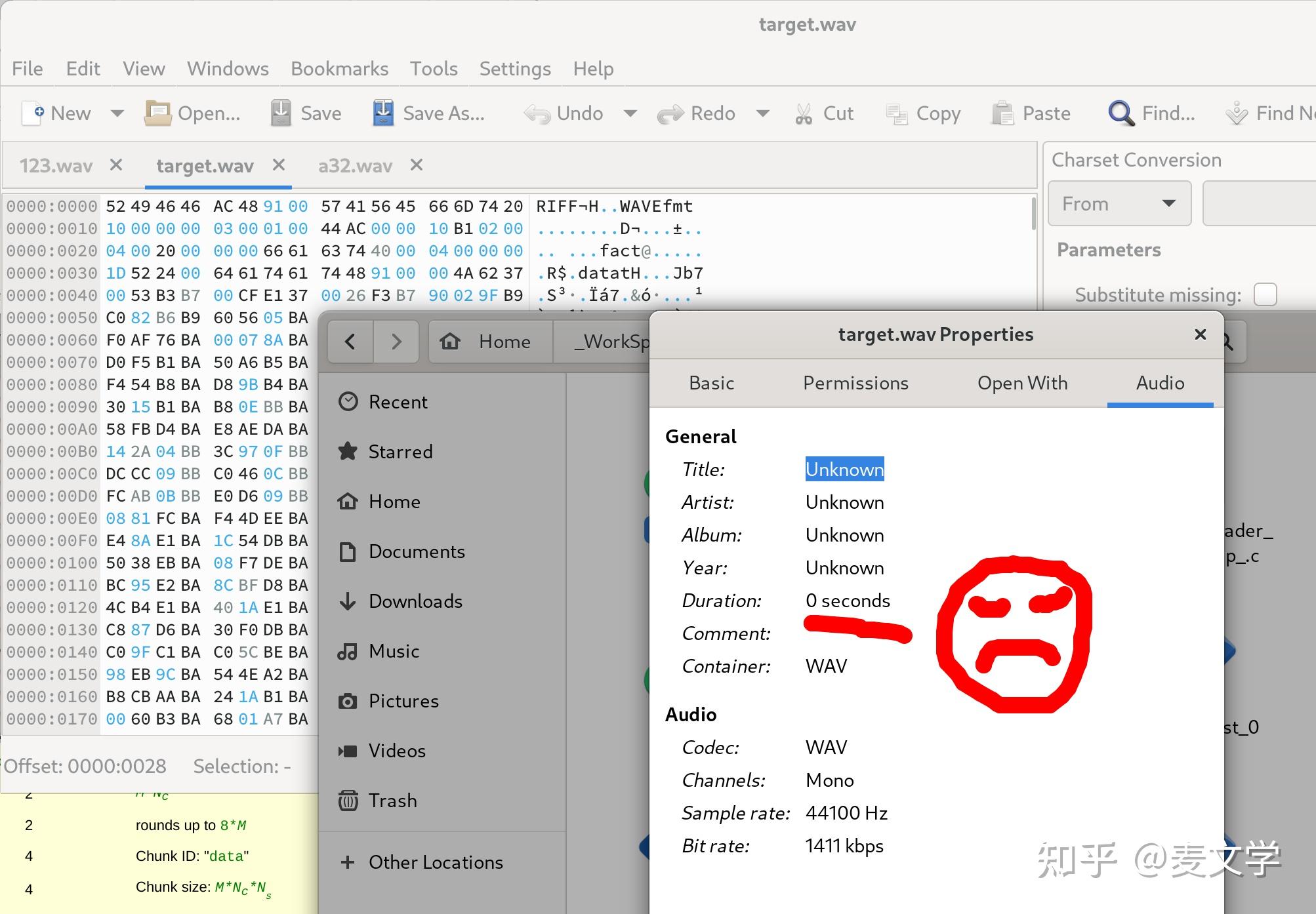 16bit的音频振幅范围是0到-96dBFS，那32bit的是多少呢，为什么？ - 知乎