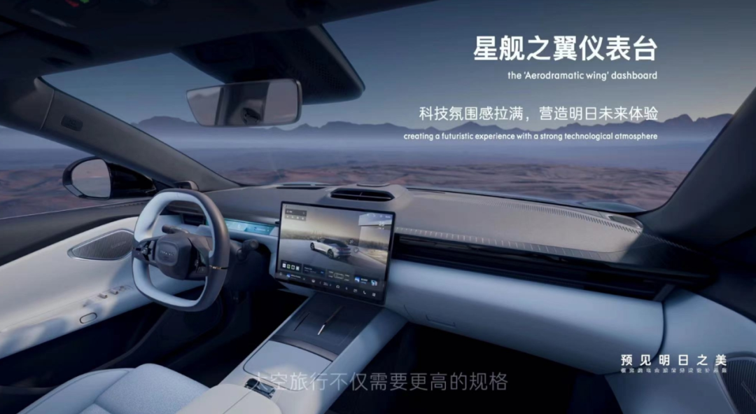 领克Z10首发：纯电+800V，续航超800km，设计更是一绝 - 知乎