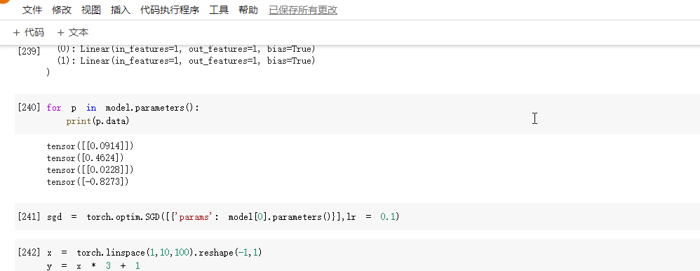 Jupyter Notebook文件转markdown - 知乎