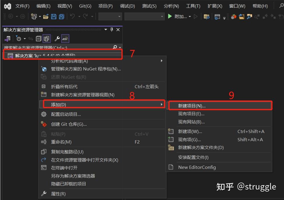 （一）Lua源码下载编译安装 - 知乎