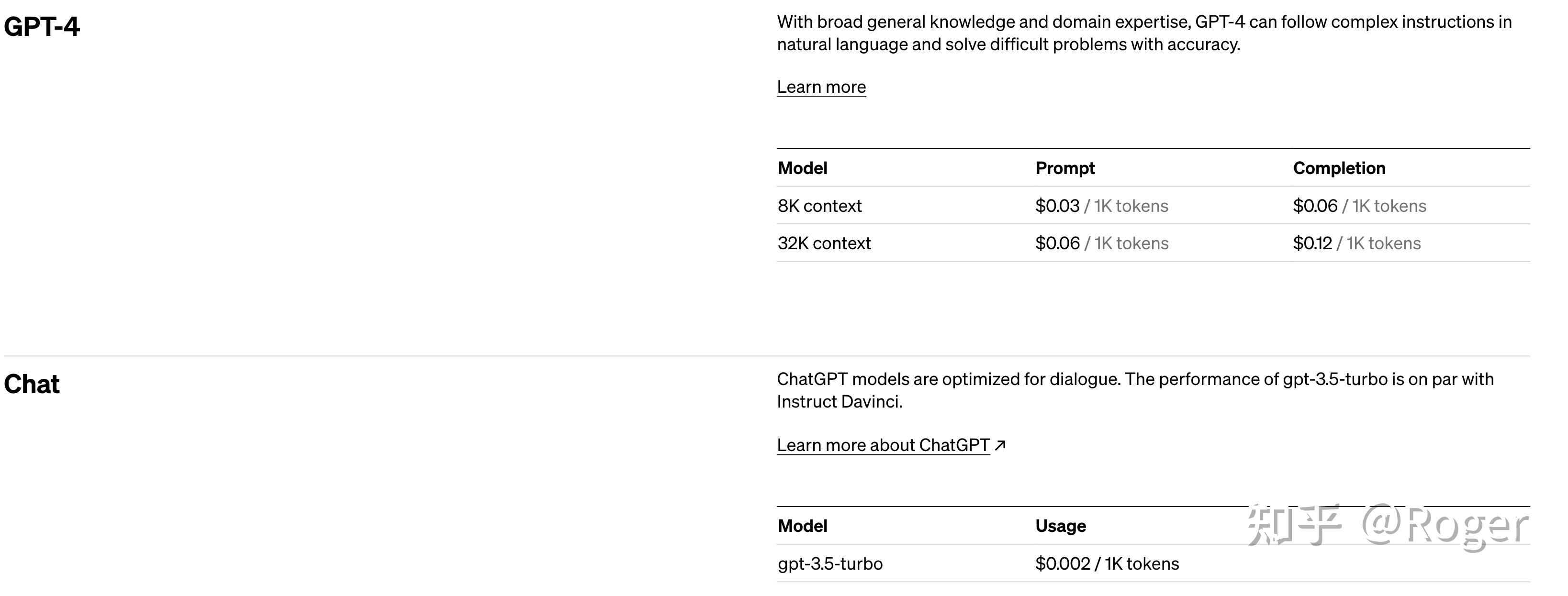 ChatGLM实战 - 文本信息抽取 - 知乎
