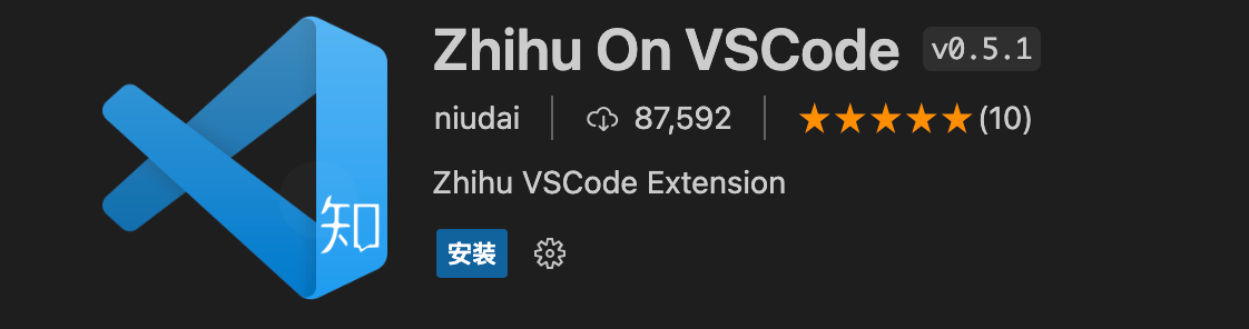 最新最全 VSCODE 插件推荐（2023版） - 知乎