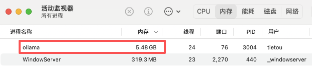 Mac mini M4运行DeepSeek-R1实测：两步搞定，效率惊人！ - 知乎