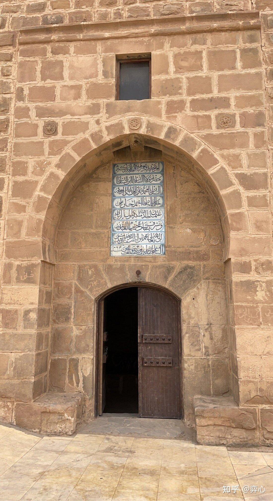 沙特阿拉伯有什么值得打卡的景点？ - 知乎