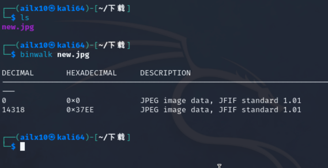 CTF（Capture The Flag）图片隐写入门 - 知乎