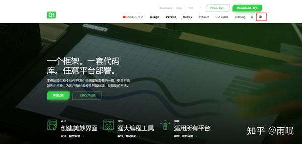 用QT写个调试上位机so easy~ - 知乎