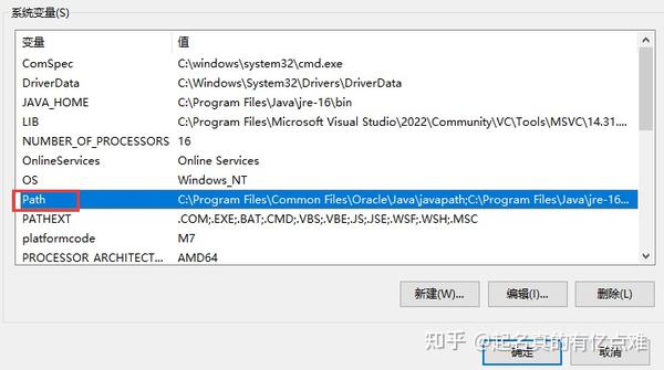 Windows下 gcc的安装 - 知乎