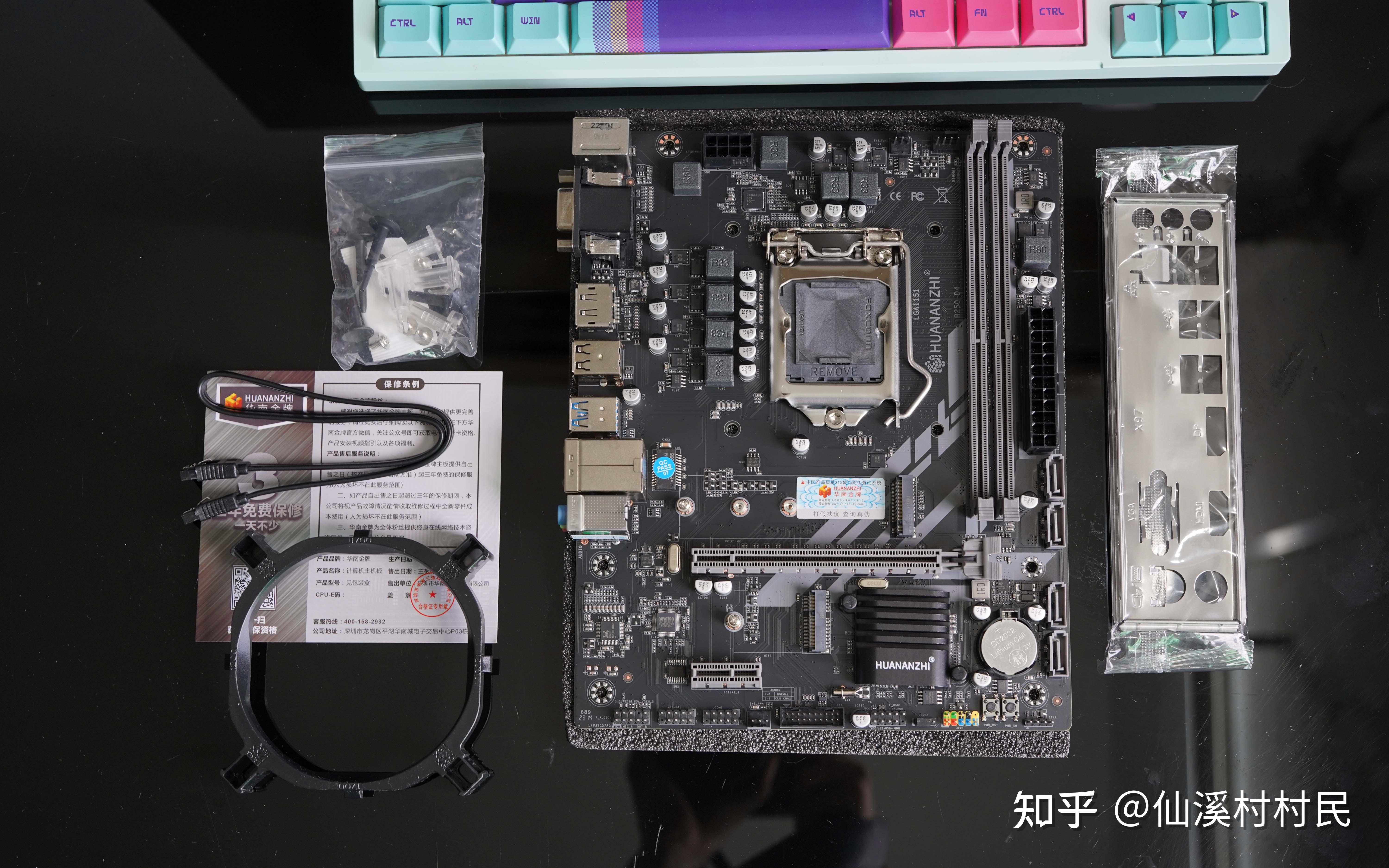 E3神教的最佳搭档，华南金牌B250-D4搭E3 1270V5装机 - 知乎