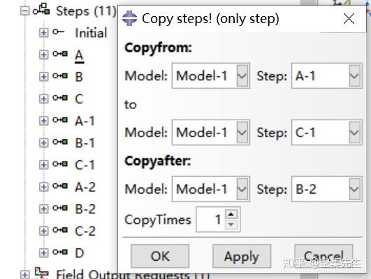 [WTF Abaqus]批量复制分析步的插件 - 知乎