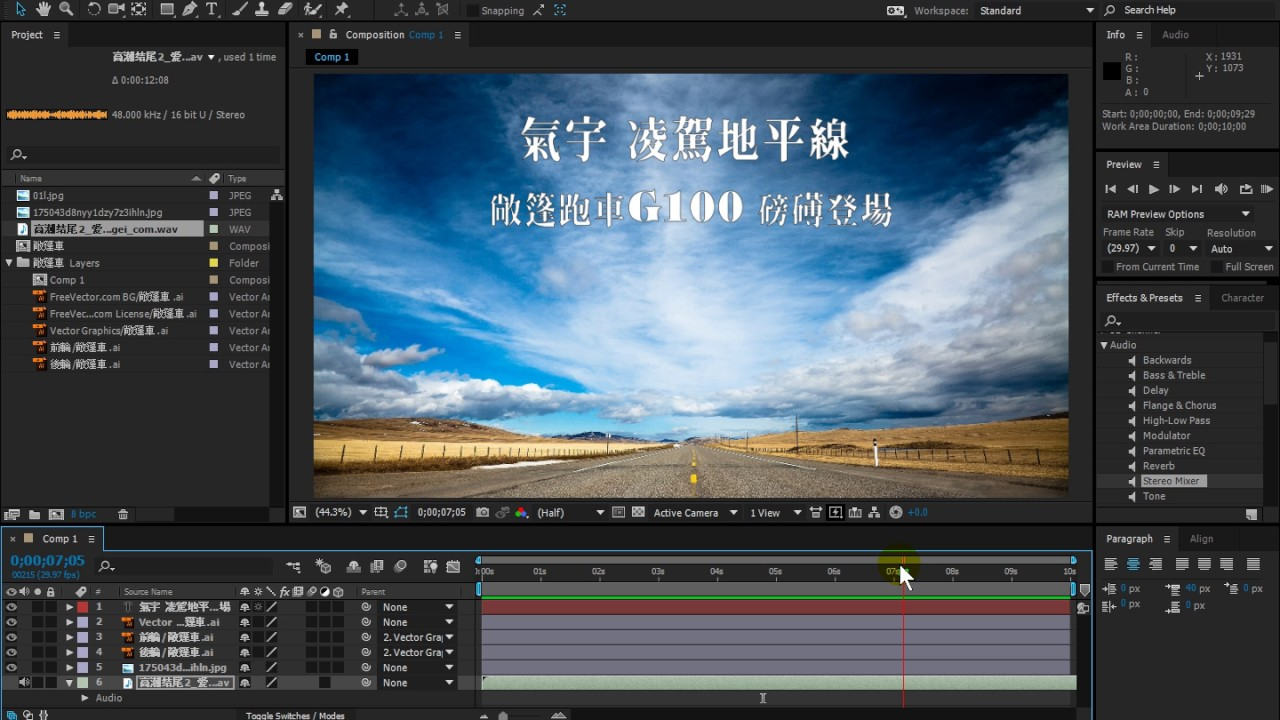 能否说一下PS、AI、AE、PR、AU的区别，以及学习顺序是什么？ - 知乎
