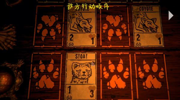 《Inscryption》卡牌玩法研究笔记 - 知乎