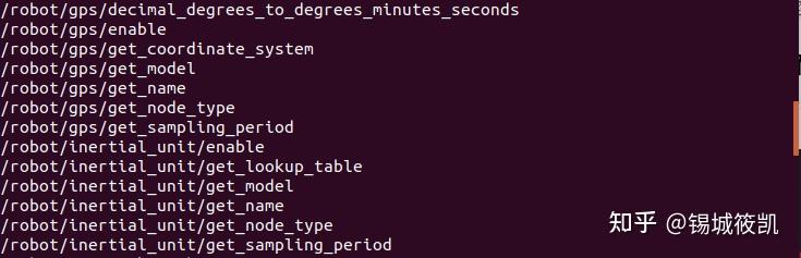 ROS联合webots实战案例(五)导航功能包入门1 - 知乎