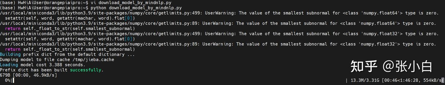 在香橙派AIpro上用NPU跑deepseek-r1:1.5b（8T16G勉强能跑！） - 知乎