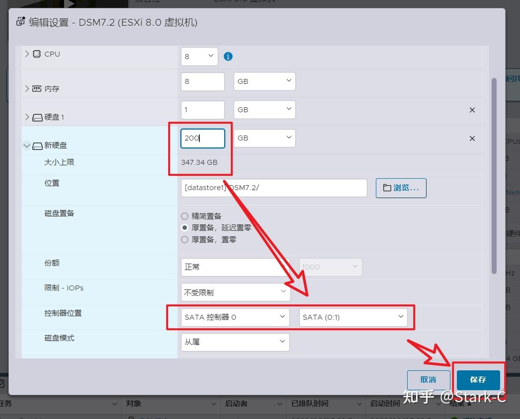 2023年最新黑群晖DSM7.2引导编译保姆教程【ESXi虚拟机+ARPL引导】 - 知乎