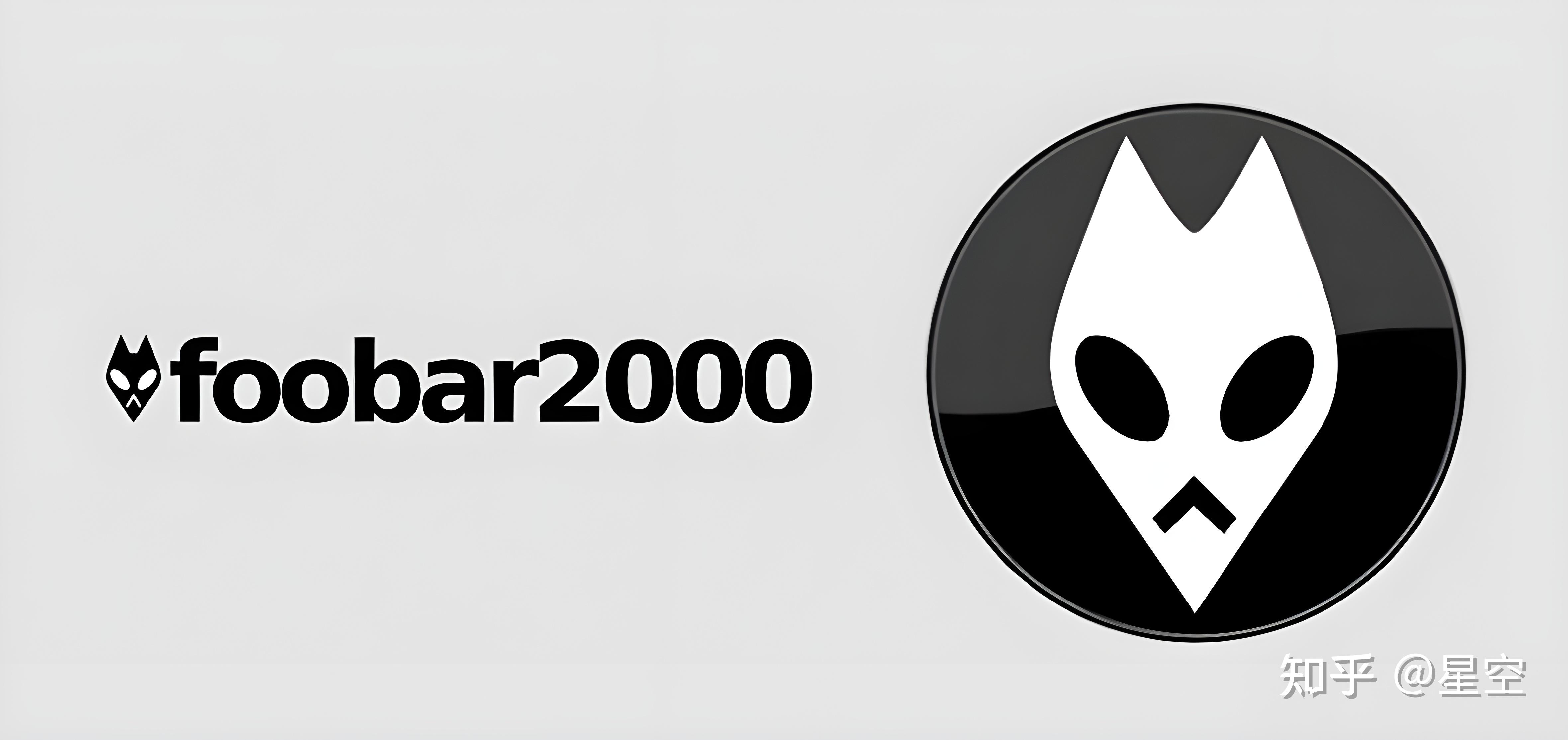 推荐两款神级免费的本地音乐播放器 - 知乎