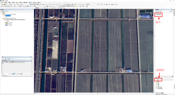 arcgis/arcmap标注遥感tif图像—制作语义分割标签 - 知乎