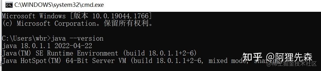 Idea run 项目 出现 Error:Cannot determine path to ‘tools.jar’ - 知乎