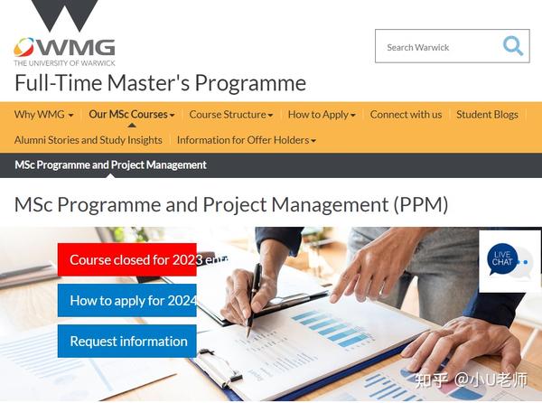 华威大学WMG学院23Fall录取数据大揭密！ - 知乎