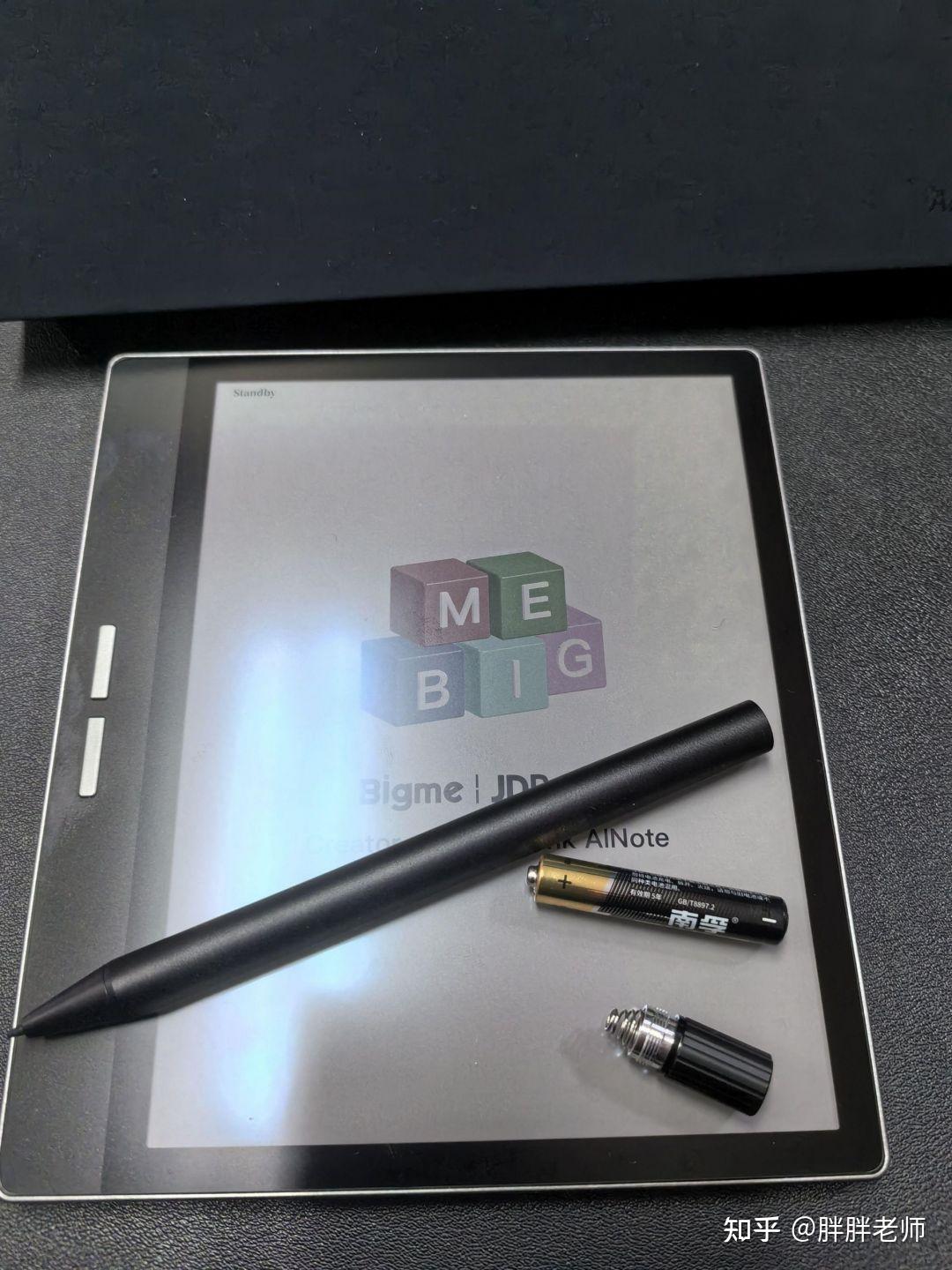 胖·评测｜大我B751C，7寸AI多模办公本亲测体验 - 知乎