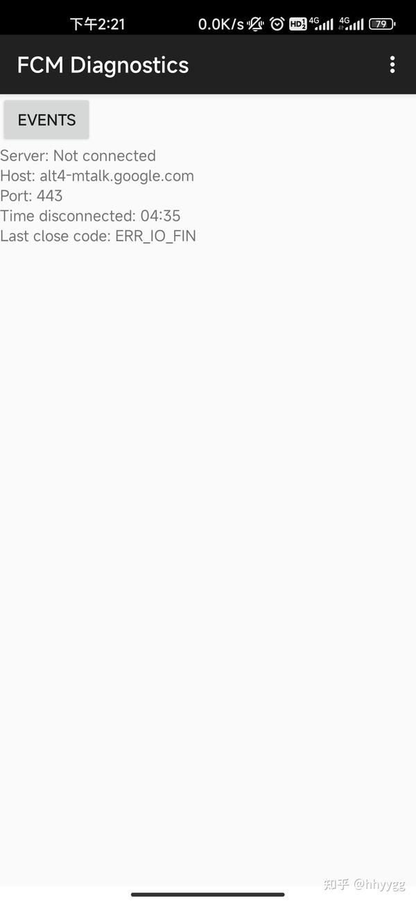 [教程]安卓Microsoft Authenticator 无法添加账户解决方法 - 知乎