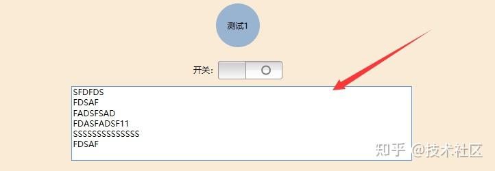 WPF C# TextBox多行文本框 - 知乎