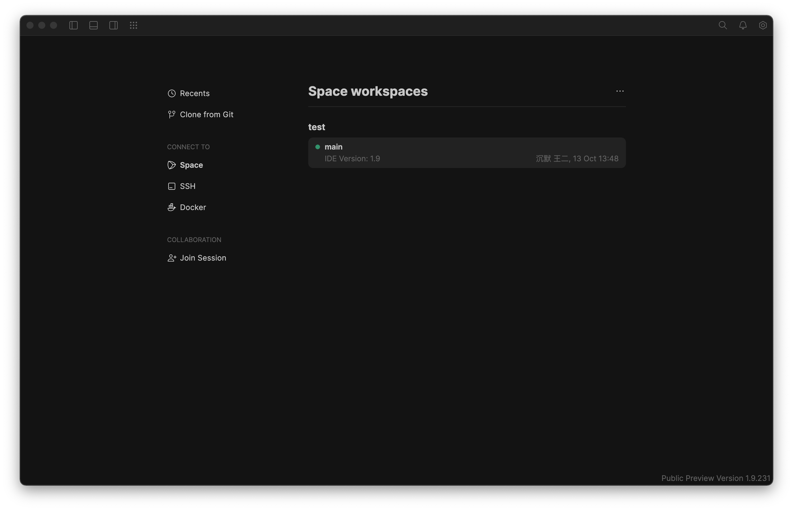 下一代 IDE 工具 JetBrains Fleet 正式公测 - 知乎