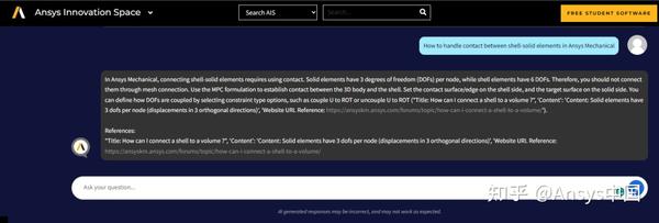 你的AnsysGPT测试版来了：全新虚拟助手拓展AI产品 - 知乎