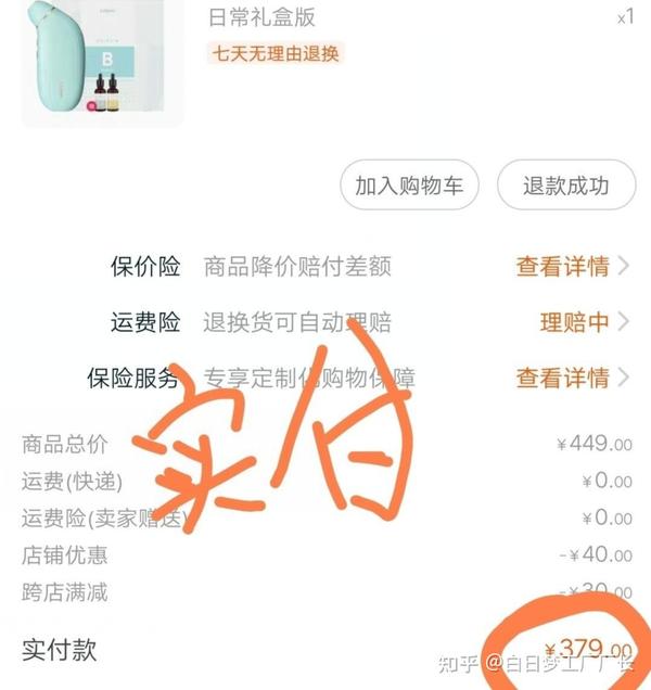 如何更彻底的去除黑头？ 知乎