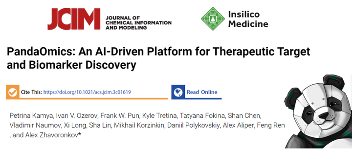 JCIM｜解读英矽智能PandaOmics人工智能平台4.0版本更新 - 知乎