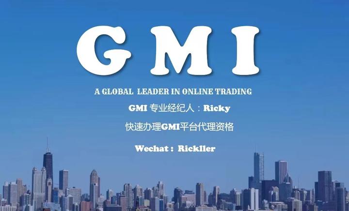 GMI手续费如何降低_降低手续费开户方法 - 知乎