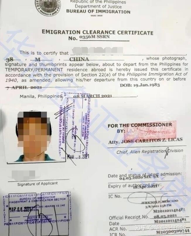 菲律宾的ECC清关指的是什么？ - 知乎