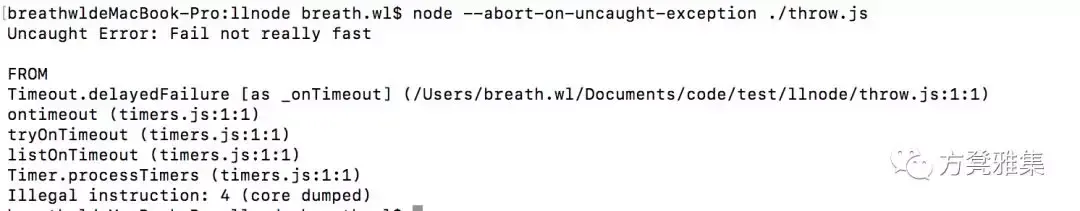 Node.js调试之llnode篇 - 知乎