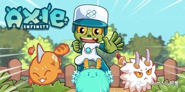 超详细的Axie infinity保姆级撸金教程！小白入门攻略-10月17日更新版 - 知乎