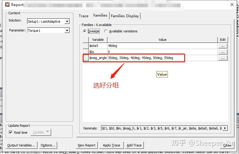 Paper写作经验06——Ansys Maxwell数据导出+Excel绘图 - 知乎