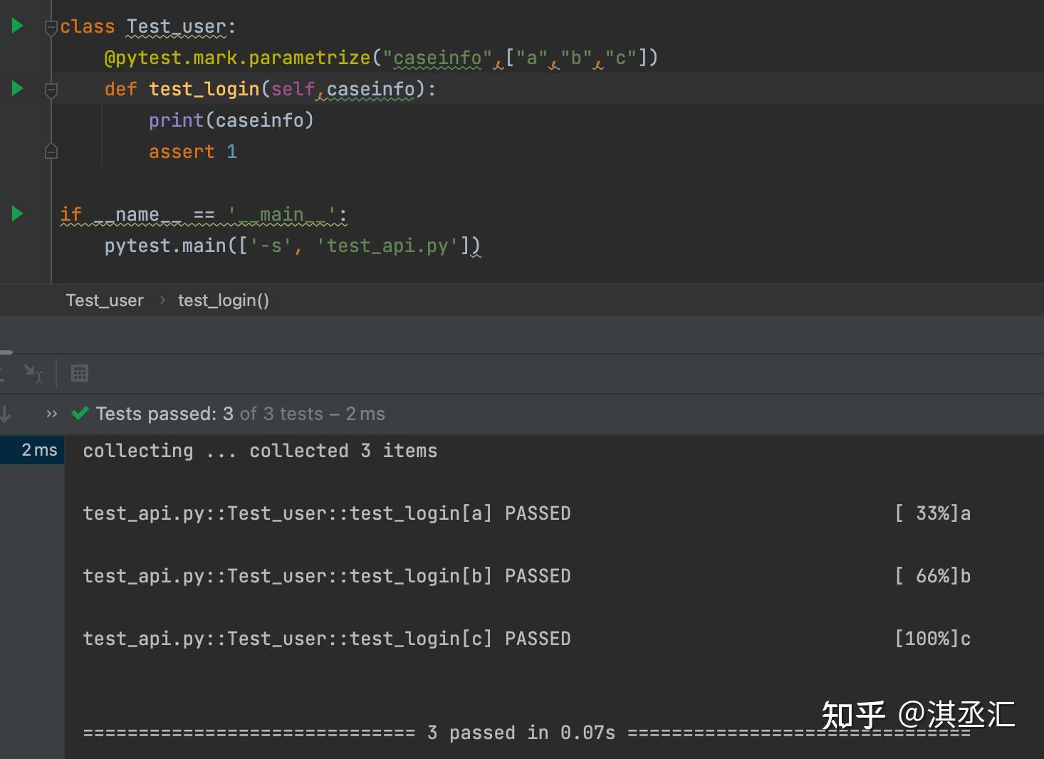Pytest之parametrize 实现数据驱动 知乎