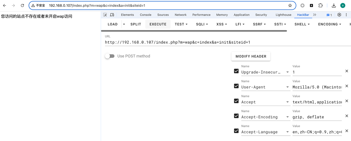 PHPCMS 9.6.1 任意文件读取漏洞复现 - 知乎