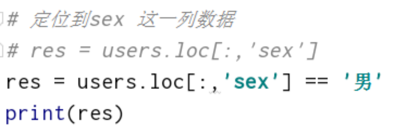 Python数据分析之pandas学习笔记（很全包含案例及数据截图） 知乎