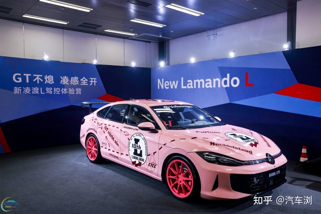 全新凌渡 L GTS 在上海保时捷体验中心亮相，如何评价这款车型的性能和改装潜力？ - 知乎