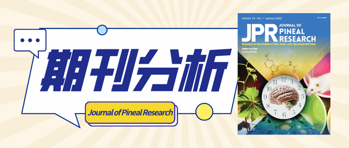 Sci期刊分析:top期刊,jcr1区,国人发文量排第二,无版面费 知乎