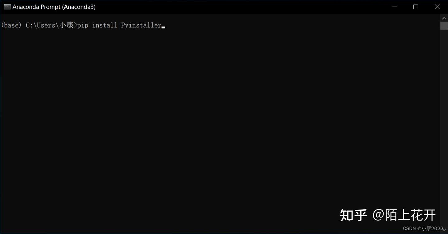 用 Pyinstaller 模块将 Python 程序打包成 exe 文件（全网最全面最详细，万字详述） - 知乎