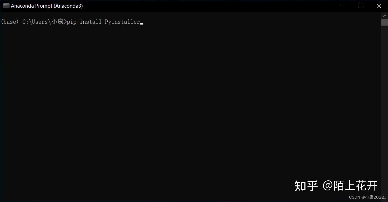用 Pyinstaller 模块将 Python 程序打包成 exe 文件（全网最全面最详细，万字详述） - 知乎
