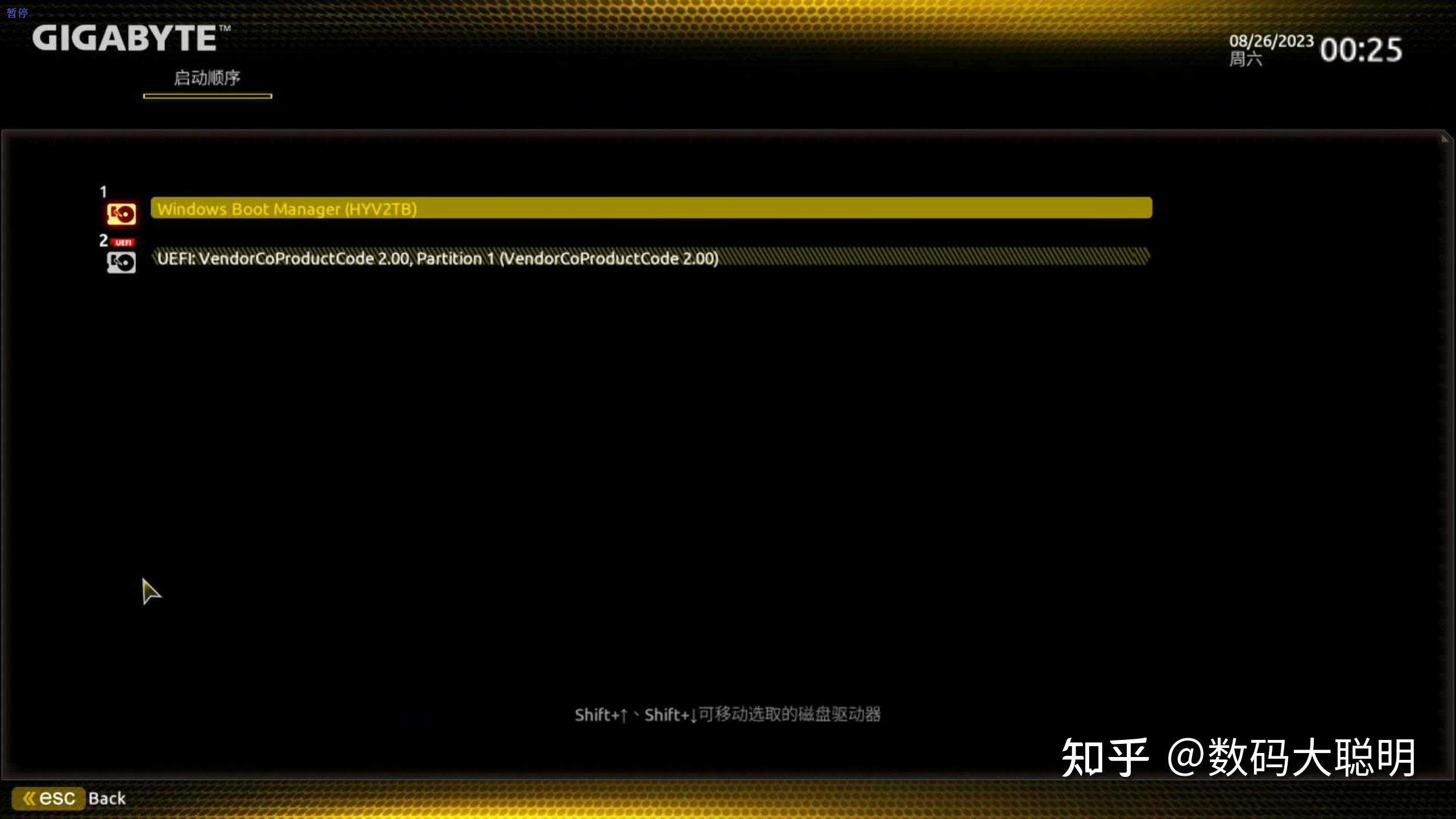 正版Win10/11系统无敌安装教程「华硕/微星/技嘉BIOS设置」，附系统激活、分区等基础优化方案，小白也会装系统 - 知乎
