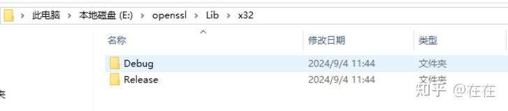 编译OpenSSL - 知乎