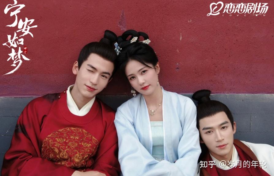30集复仇爽剧开播,男女主颜值高,剧情看点十足,连追8集不过瘾 知乎